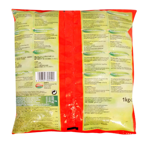 Crops Strawberry 1 kg | GETIT.QA