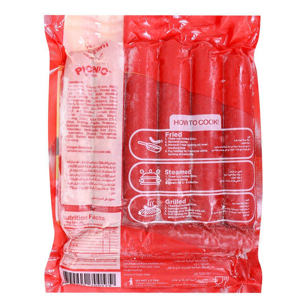 Mekeni Picnic Hotdog Jumbo 500 g | GETIT.QA