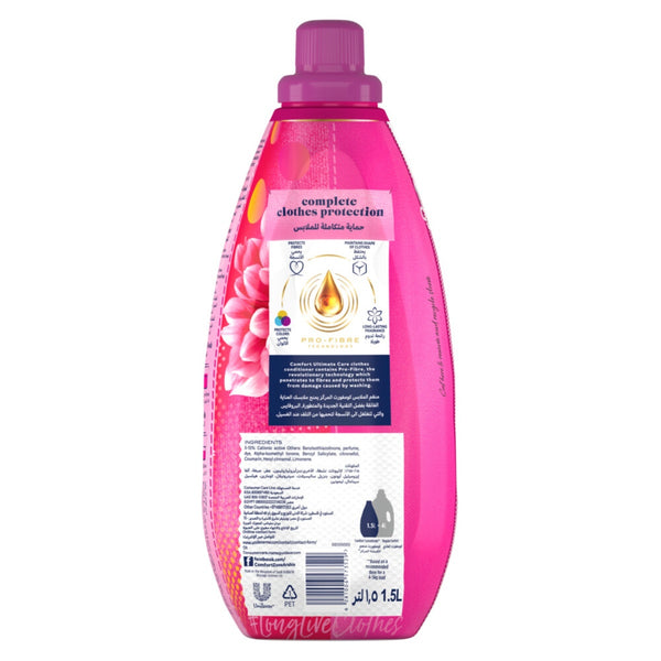 Comfort Ultimate Care Orchid & Musk Concentrated Fabric Softener 1 Litre | GETIT.QA