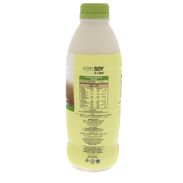 Home Soy Soy Milk 750 ml | GETIT.QA