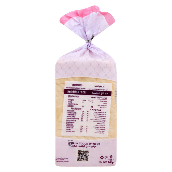Wumi's White Sandwich Bread 460 g | GETIT.QA