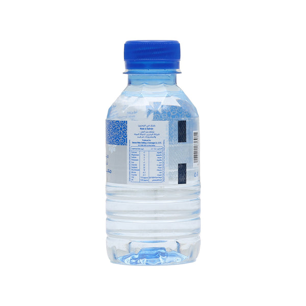 LuLu Natural Drinking Water Bottle 200 ml | GETIT.QA