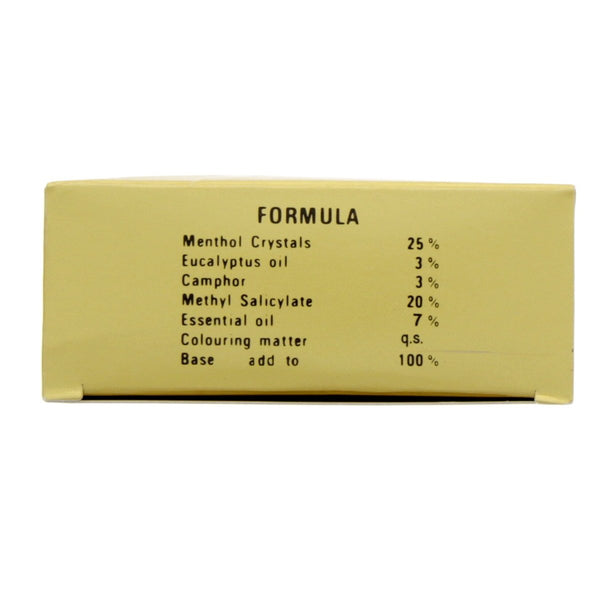 Gold Medal Medicated Oil 25 ml | GETIT.QA