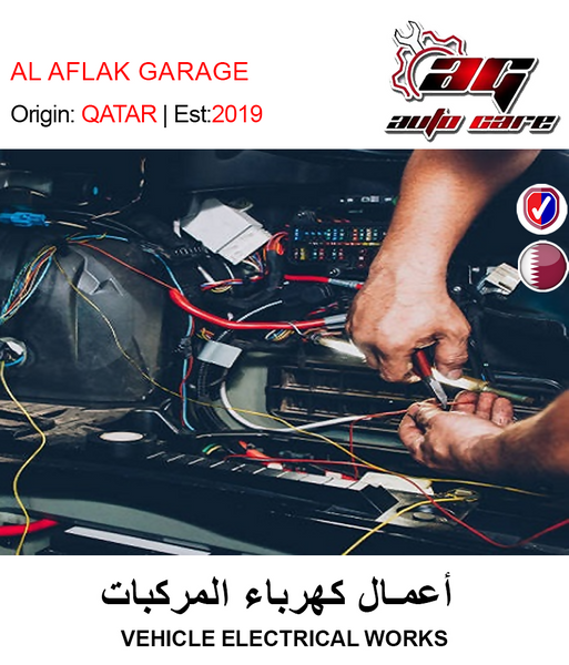 VEHICLE ELECTRICAL WORKS | GETIT.QA