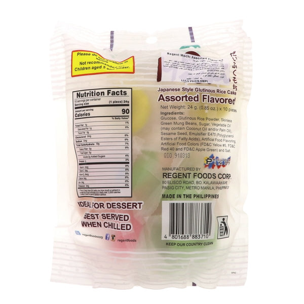 Regent Assorted Flavored Mochi Japanese Rice Cake 240 g | GETIT.QA