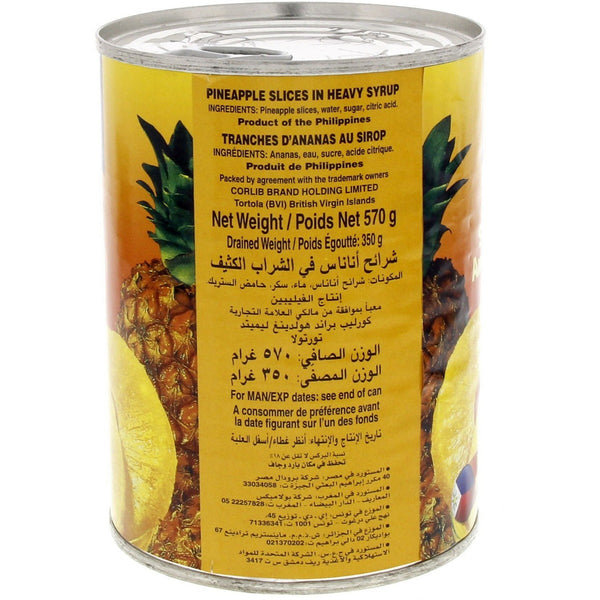 GETIT.QA | LIBBY'S SLICED PINEAPPLE 570 G | COD available