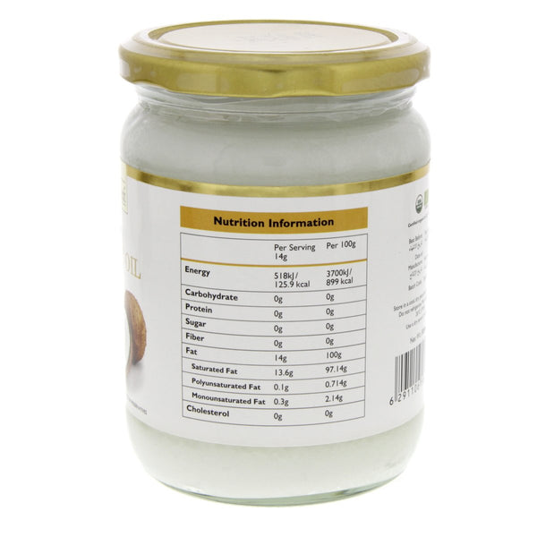 GETIT.QA | EARTHS EXT.VRGN COCNTOIL 500ML | COD available