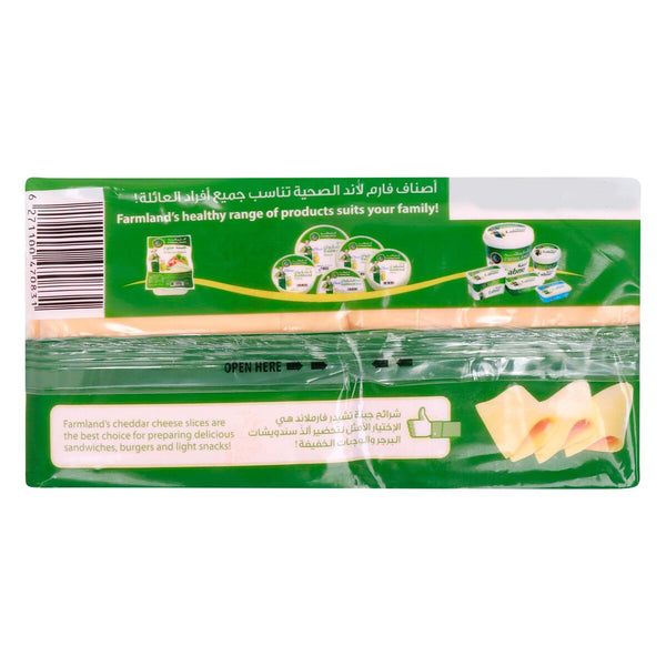 Farmland Burger Sliced Cheese, 48 pcs, 800 g | GETIT.QA