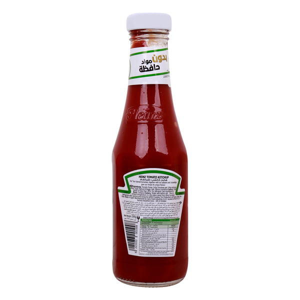 Heinz Tomato Ketchup Glass Bottle 295 g | GETIT.QA