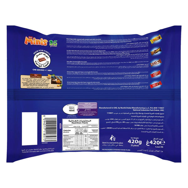 GETIT.QA | NESTLE MINIS CHOCOLATE 35 PCS 420 G | COD available