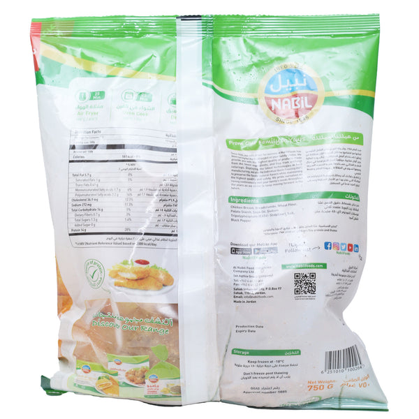 GETIT.QA | NABIL CRISPY CHICKEN FILLET 750 G | COD available