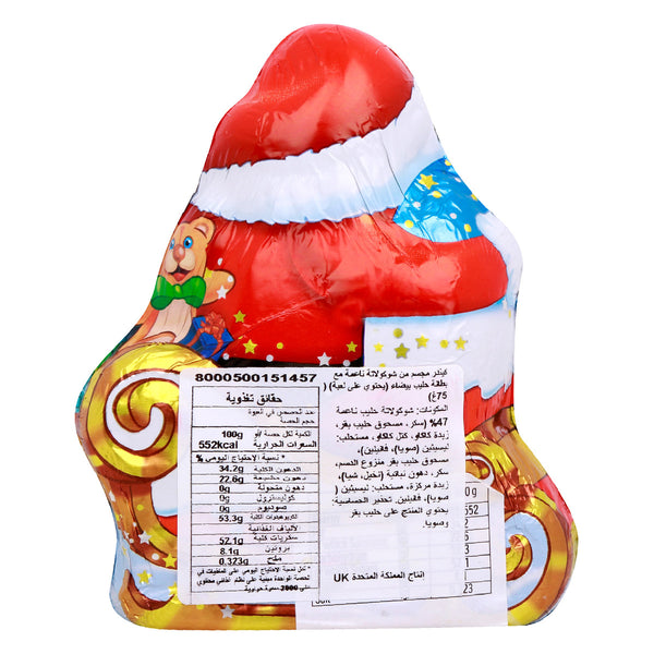 GETIT.QA | KINDER SANTA WITH SUPRISE 75G | COD available