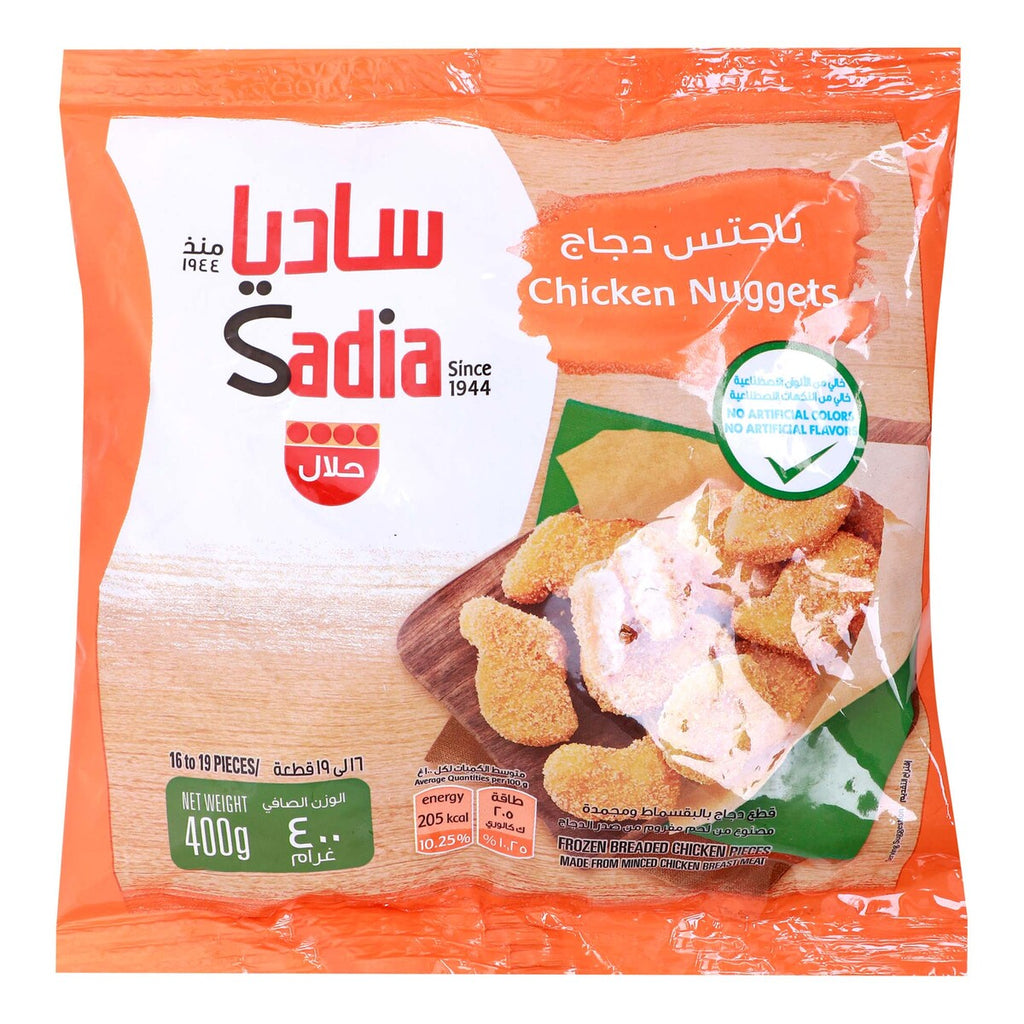 GETIT.QA- Qatar’s Best Online Shopping Website offers SADIA CHICKEN ...