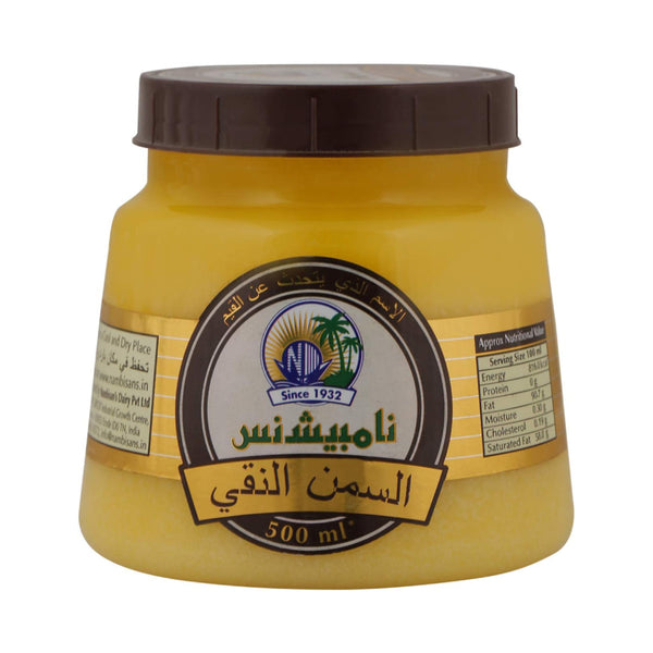 Nambisan's Pure Ghee Value Pack 500 ml | GETIT.QA