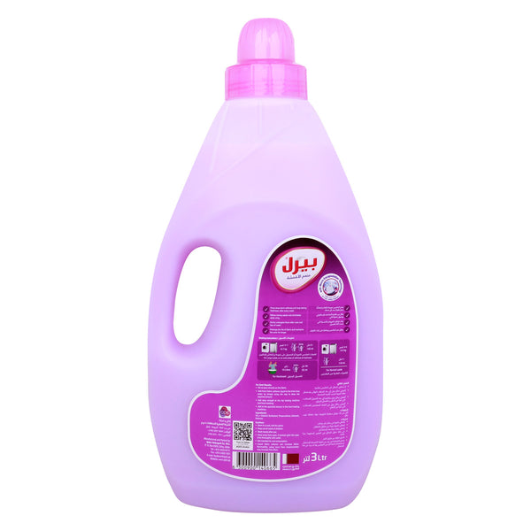 Pearl Fragrant Bliss Fabric Softener Value Pack 3 Litres | GETIT.QA
