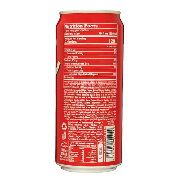 Star Cola Carbonated Soft Drink 300 ml | GETIT.QA