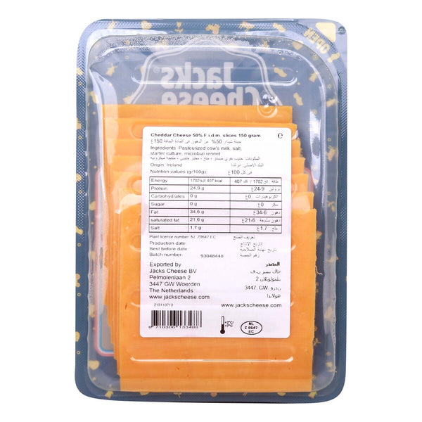 Jacks Cheese Cheddar Slices 150 g | GETIT.QA