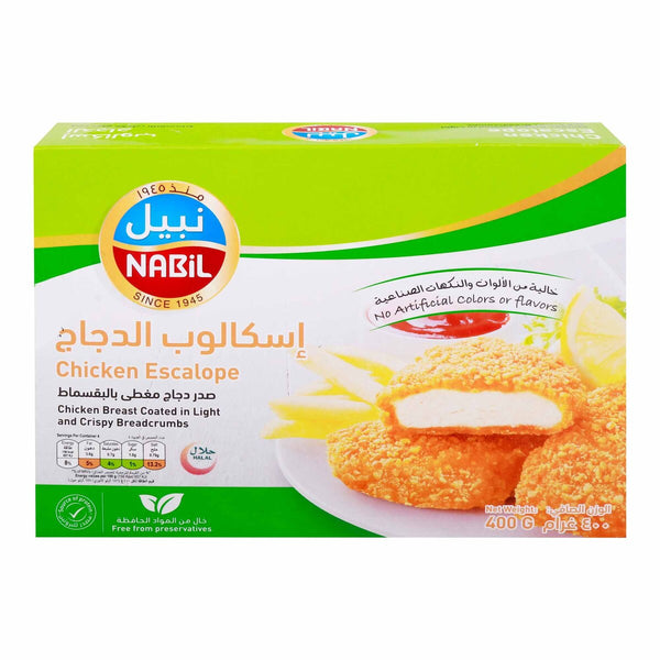 GETIT.QA | NABIL CHICKEN ESCALOPE 400 G | COD available