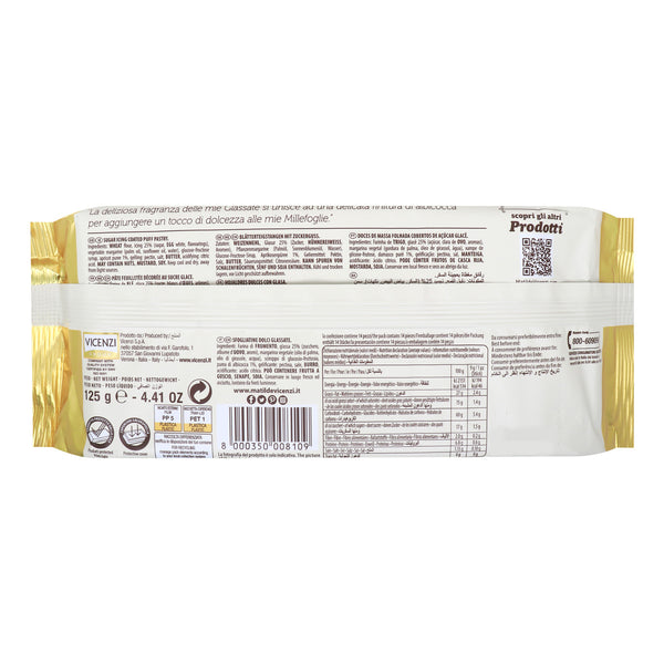 GETIT.QA | VCNZ PUFF PASTRY W/SUGAR 125G | COD available