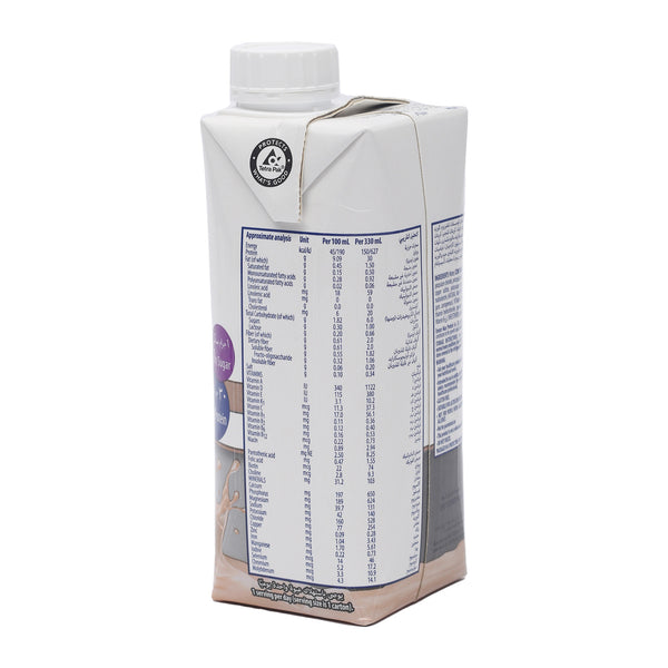 Ensure Max Protein Shake Vanilla 330 ml | GETIT.QA