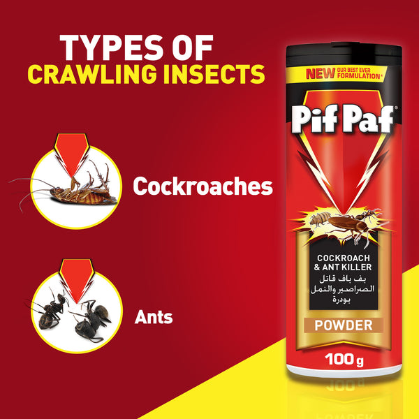GETIT.QA | PIF PAF CRAWLING INSECT KILLER POWDER 3 X 100 G | COD available
