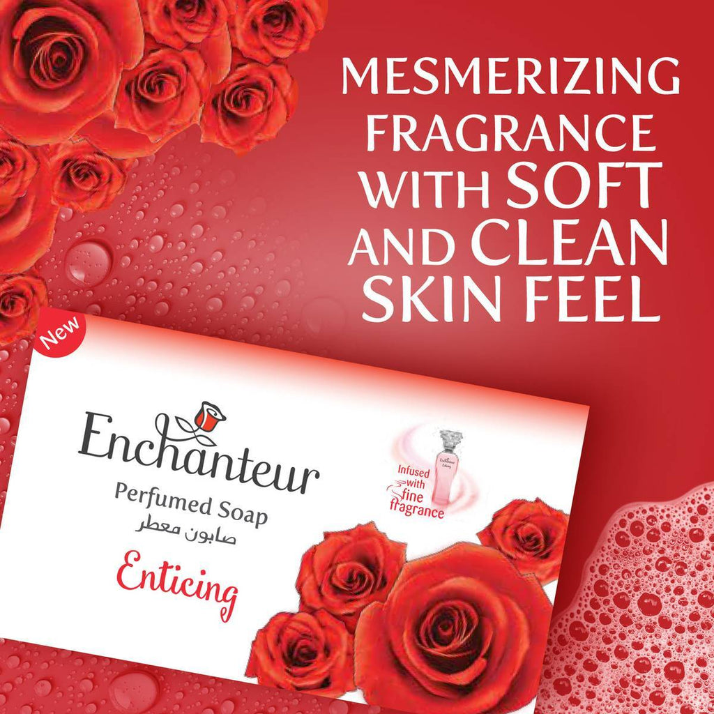 GETIT.QA- Qatar’s Best Online Shopping Website offers ENCHANTEUR ...