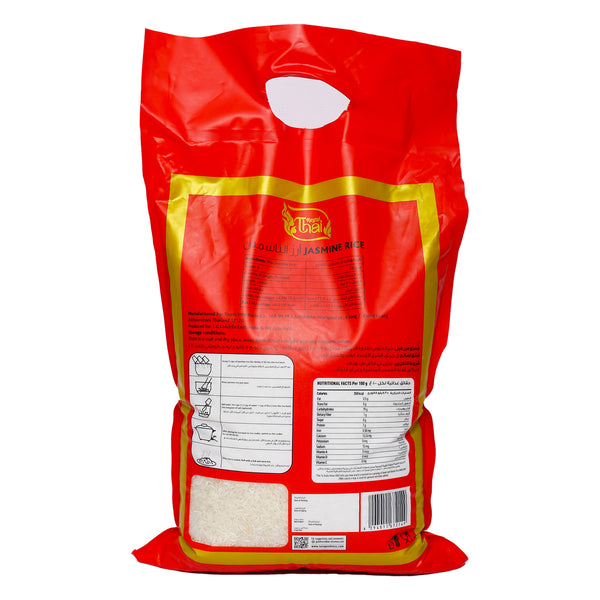 Regal Thai Jasmine Rice 5 kg | GETIT.QA