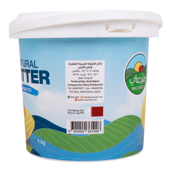Mazzraty Natural Unsalted Butter 1 kg | GETIT.QA