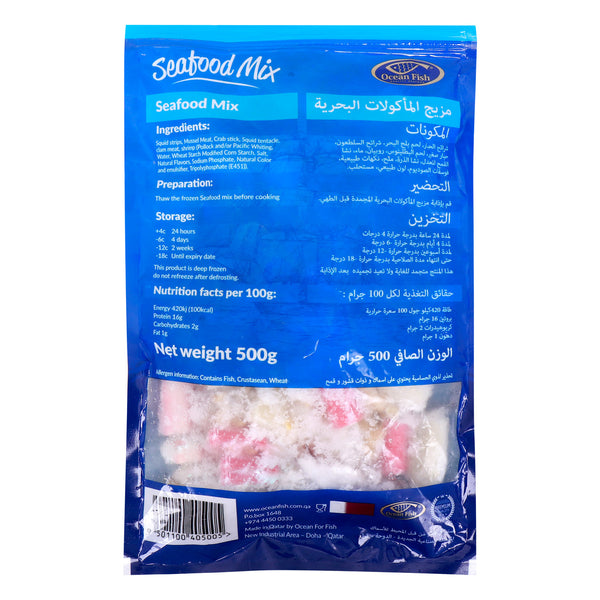 GETIT.QA | OCEAN FISH SEAFOOD MIX 500 G | COD available