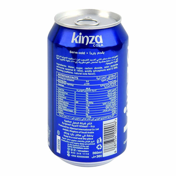 Kinza Carbonated Cola Drink 360 ml | GETIT.QA