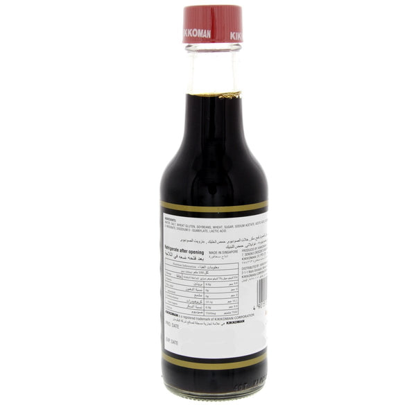 GETIT.QA | KIKKOMAN ALL PURPOSE SOY SAUCE NET 250 ML | COD available