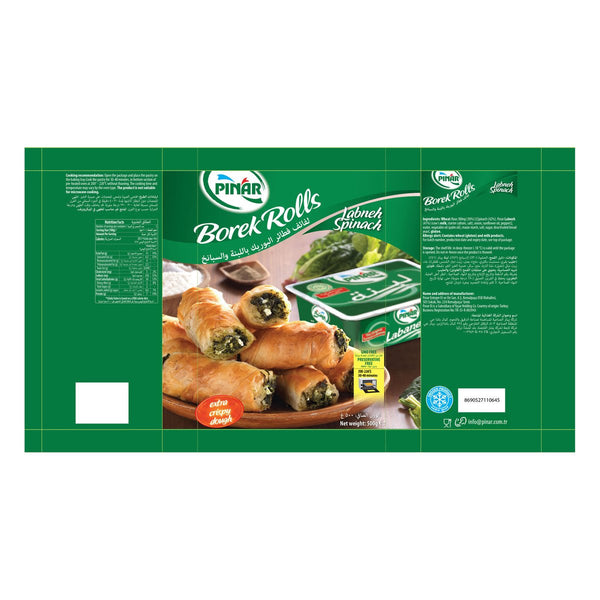 Pinar Borek Roll Labneh Spinach 500 g | GETIT.QA