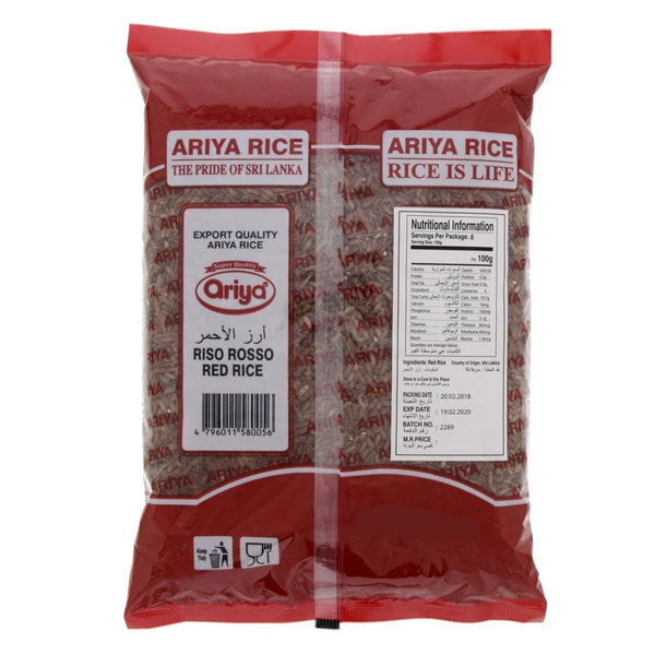 Ariya Red Rice 1 kg | GETIT.QA