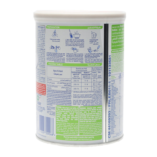 Nestle NAN Comfort 2 Follow Up Formula From 6 to 12 Months 400 g | GETIT.QA