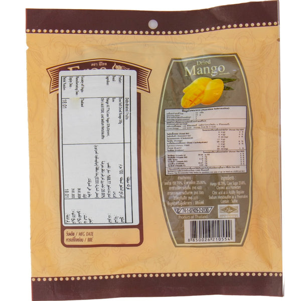 GETIT.QA | EROS DRIED MANGO 100G | COD available
