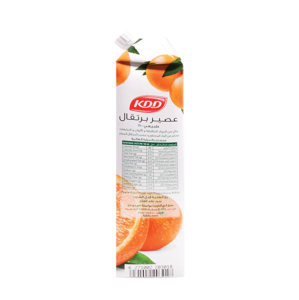 KDD Orange Juice 1Litre | GETIT.QA