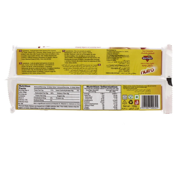 Nutro Strawberry Flavoured Cream Wafers 150g | GETIT.QA