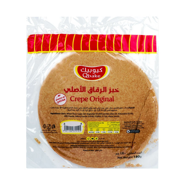 GETIT.QA | QBAKE PLAIN CREPE 180G | COD available