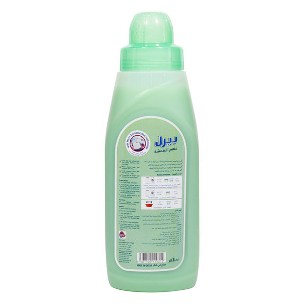 Pearl Fabric Softener Spring Fresh 1Litre | GETIT.QA