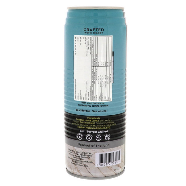 GETIT.QA | THAI COCO COCONUT JUICE WITH PULP 520 ML | COD available