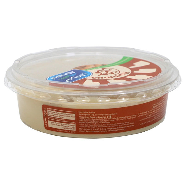 GETIT.QA | ALMARAI NATURAL HUMMUS 250G | COD available