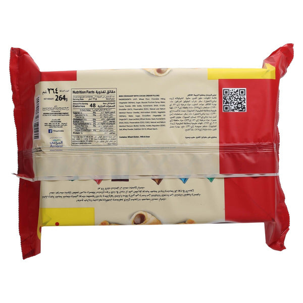 GETIT.QA | 7 DAYS MINI CROISSANT CHOCOLATE 44G 5+1 | COD available
