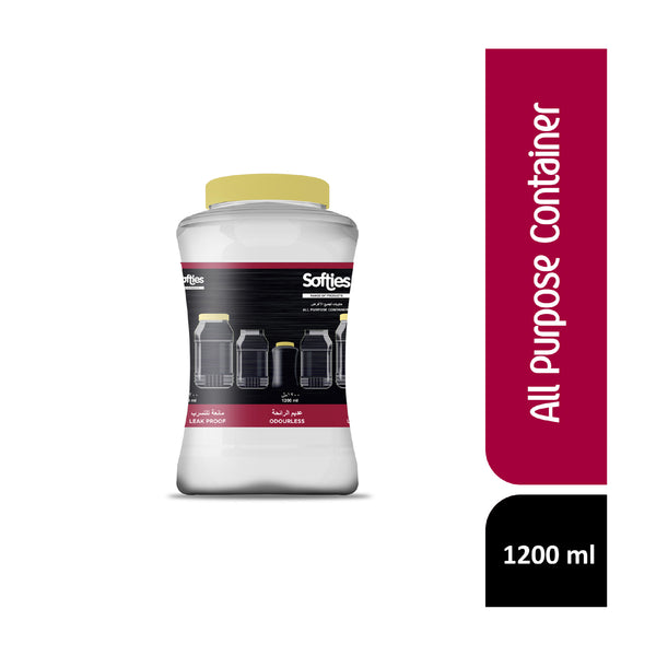 GETIT.QA | SOFTIES ALL PURPOSE CONTAINERS 1.2LITRE | COD available