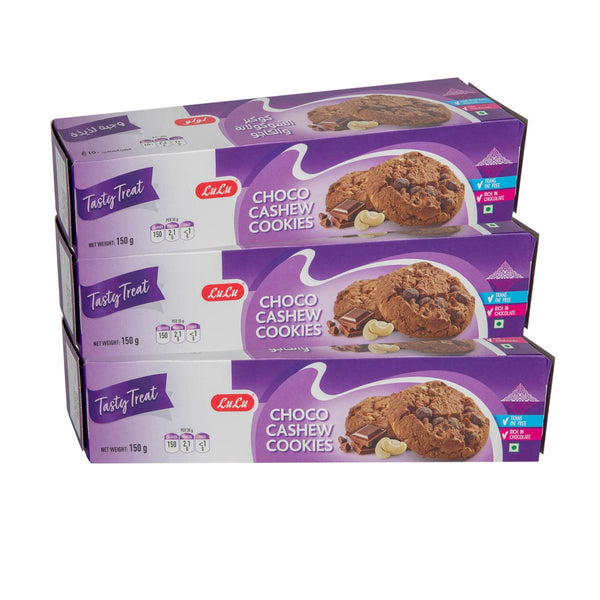 LuLu Choco Cashew Cookies 3 x 150 g | GETIT.QA