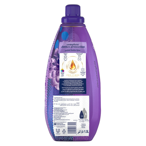 GETIT.QA | COMFORT ULTIMATE CARE LAVENDER & MAGNOLIA FABRIC SOFTENER 1. ...