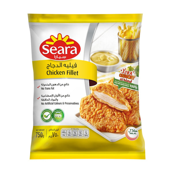 Seara Chicken Fillet 750 g | GETIT.QA