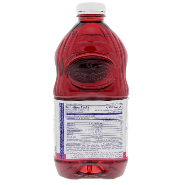 GETIT.QA | OCEAN SPRAY CRANBERRY & RASPBERRY JUICE DRINK 1.89 LITRES ...