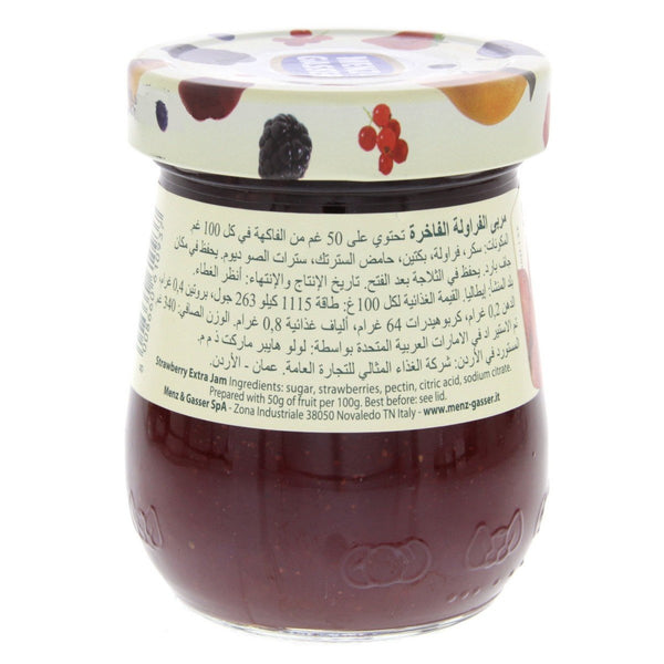 GETIT.QA | M&GASSER JAM STRAWBERRY 340G | COD available