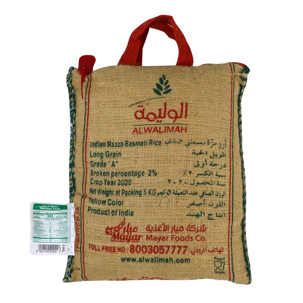 Al Walimah Indian Mazza Basmati Rice, 5 kg | GETIT.QA