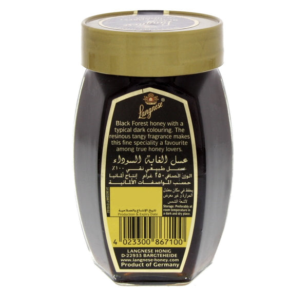 GETIT.QA | LNGNS HONEY BLACK FOREST 250GM | COD available